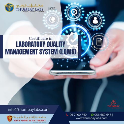 Certificate In Laboratory Quality Management System LQMS 